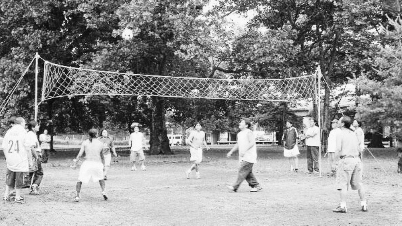 ¿Qué es el Ecuavoley? Todo lo que debes saber, reglas, etc..