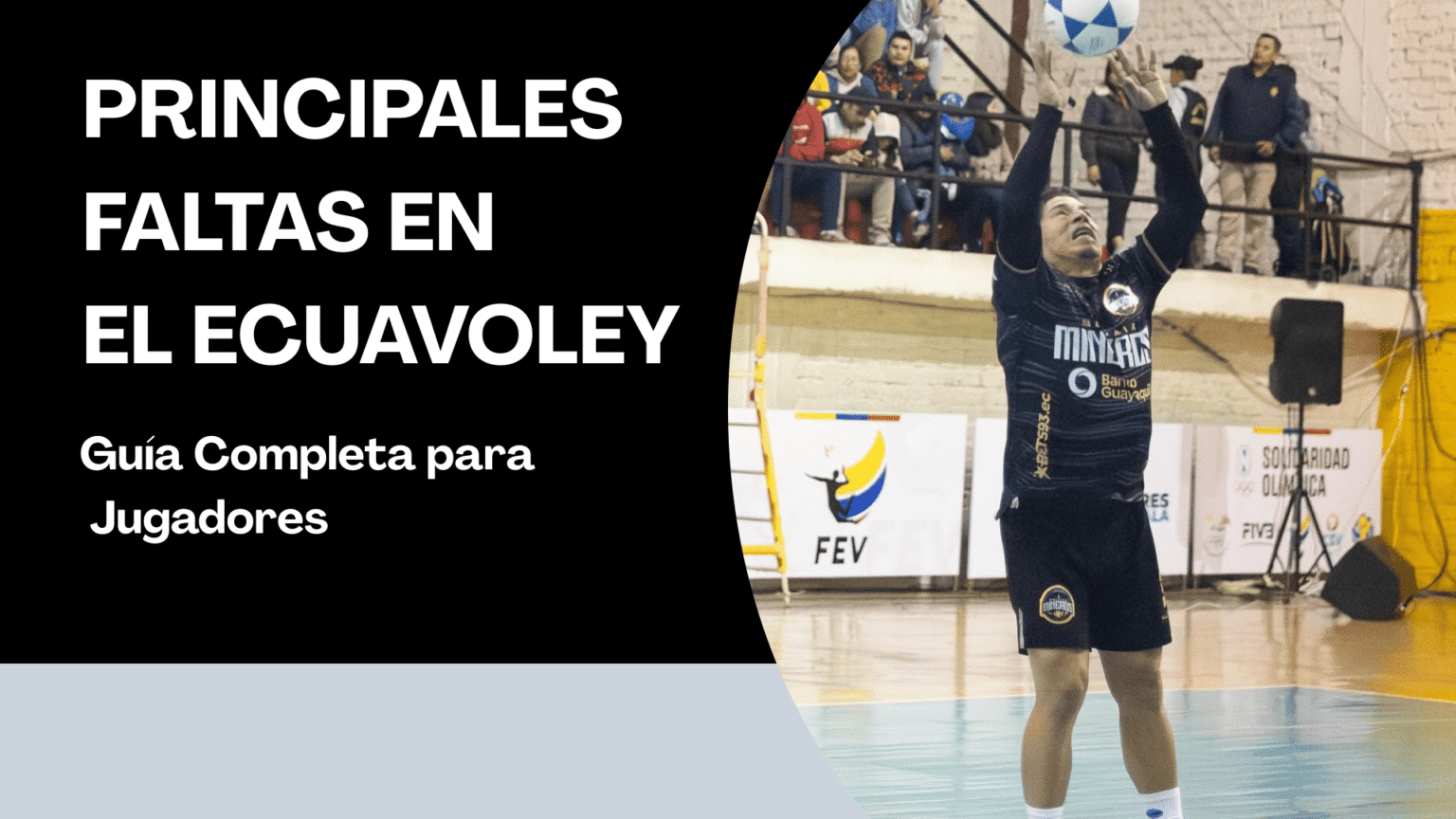 🏐 Historia del Ecuavoley: De las Calles al Mundo con pasión